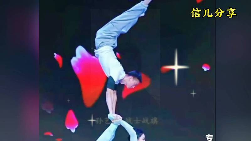 惊艳的舞台表演,绝美身姿!