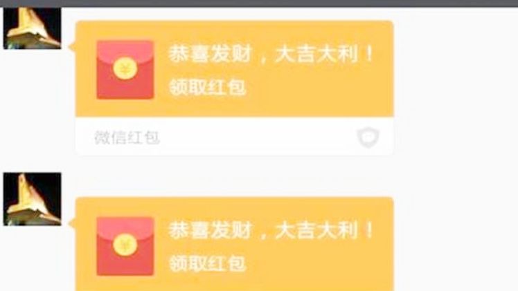 发红包发多少合适呢?这些吉利数字你要知道,早点看到就好了
