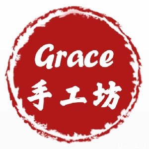 Grace手工坊 