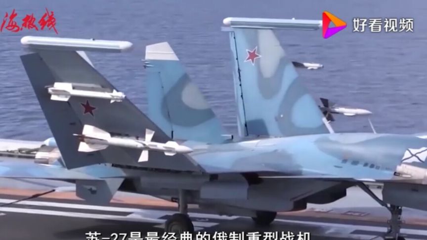 世界10大战机排名公布:美国4架战机上榜,中国排名网友感到不平