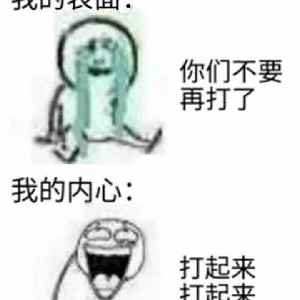 LCHitler 