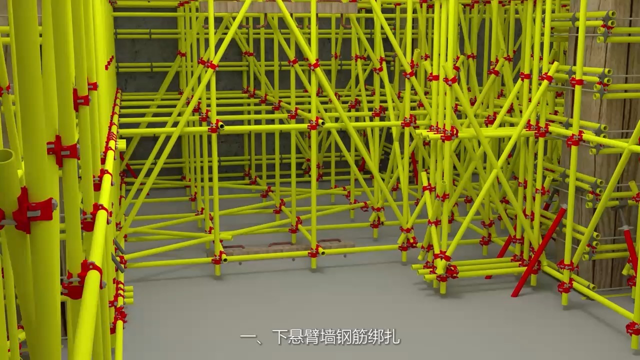 成都市第五人民医院墙型消能阻尼器安装工艺流程