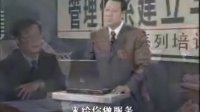 SC03ISO14001环境管理体系的建立与实施070701