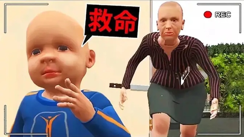 欢乐游戏 史上最弱智的家庭暴力模拟器