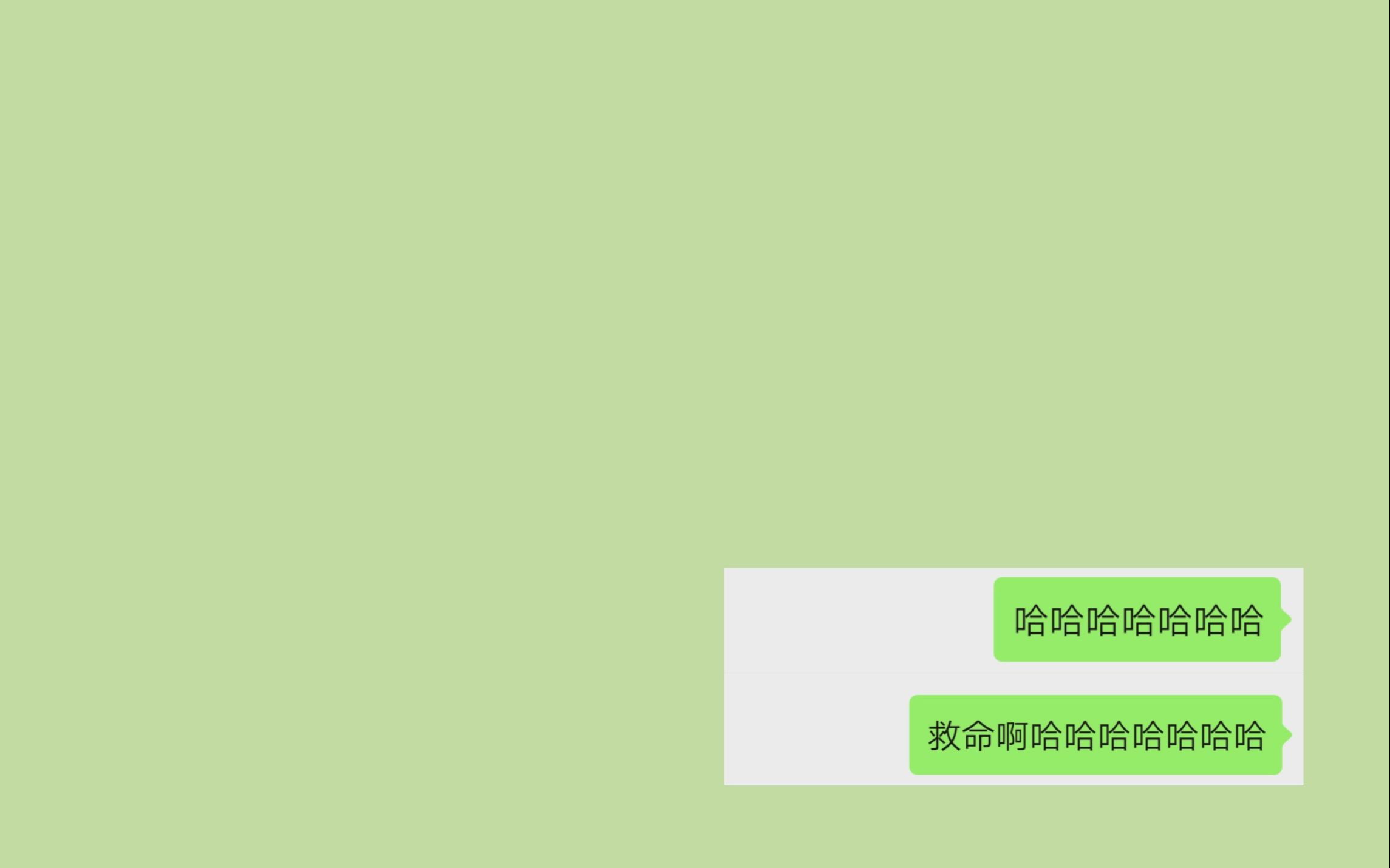 【原耽】近期快乐总结