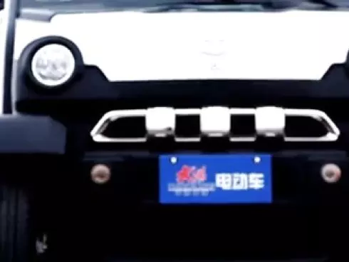 大阳四轮车测试片
