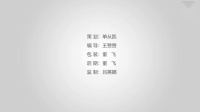 如何制定长期的锻炼计划