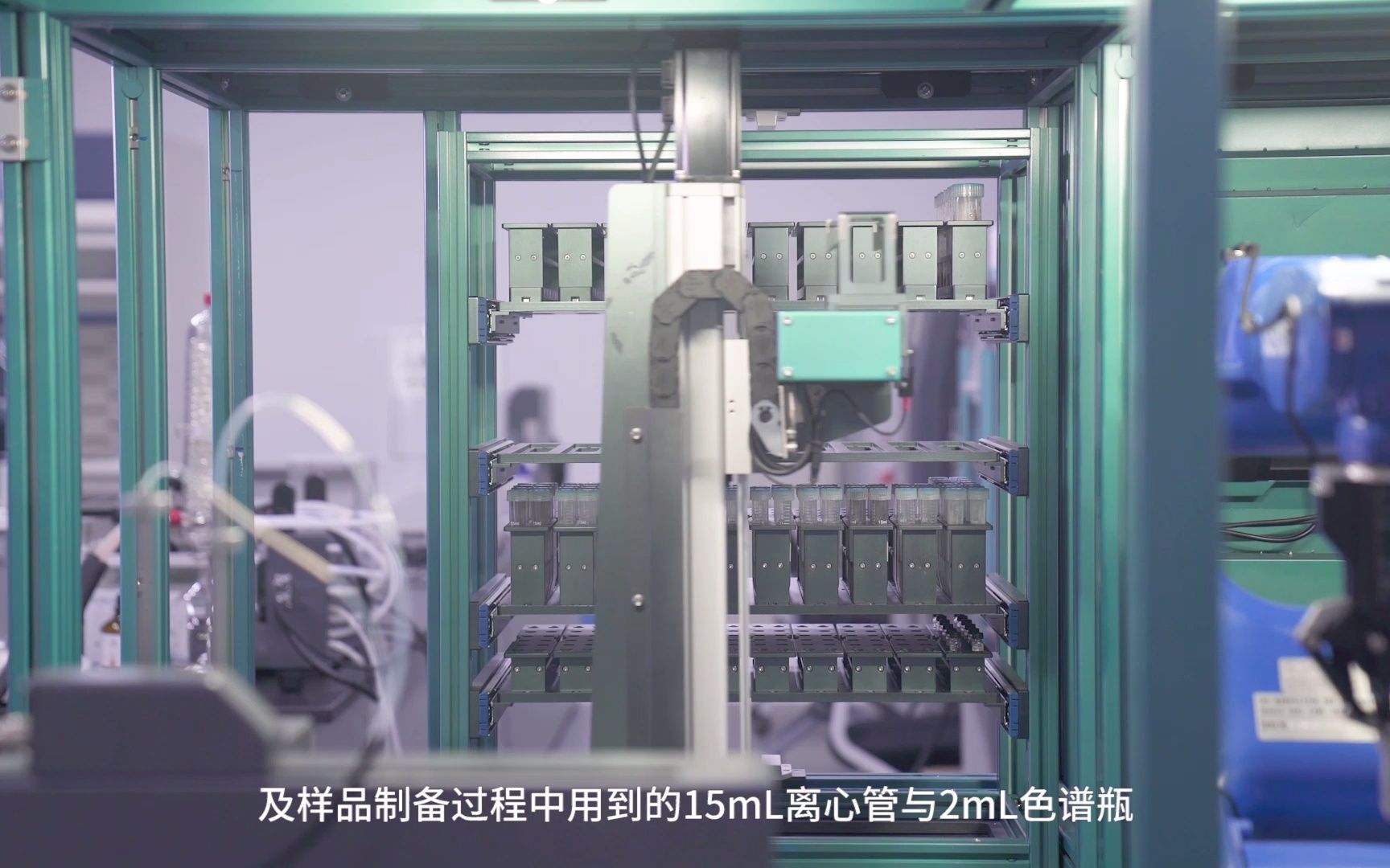 睿科ISP600多功能样品制备工作站开关盖模块:力反馈系统,自动监测...