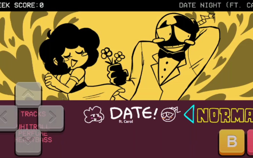 周五夜放克炸弹人约会模组第1~2阶段