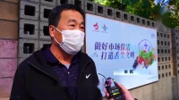 预备党员有违反党纪的行为,能处理吗?怎么处理? - 廉政课堂 - 廉韵津沽