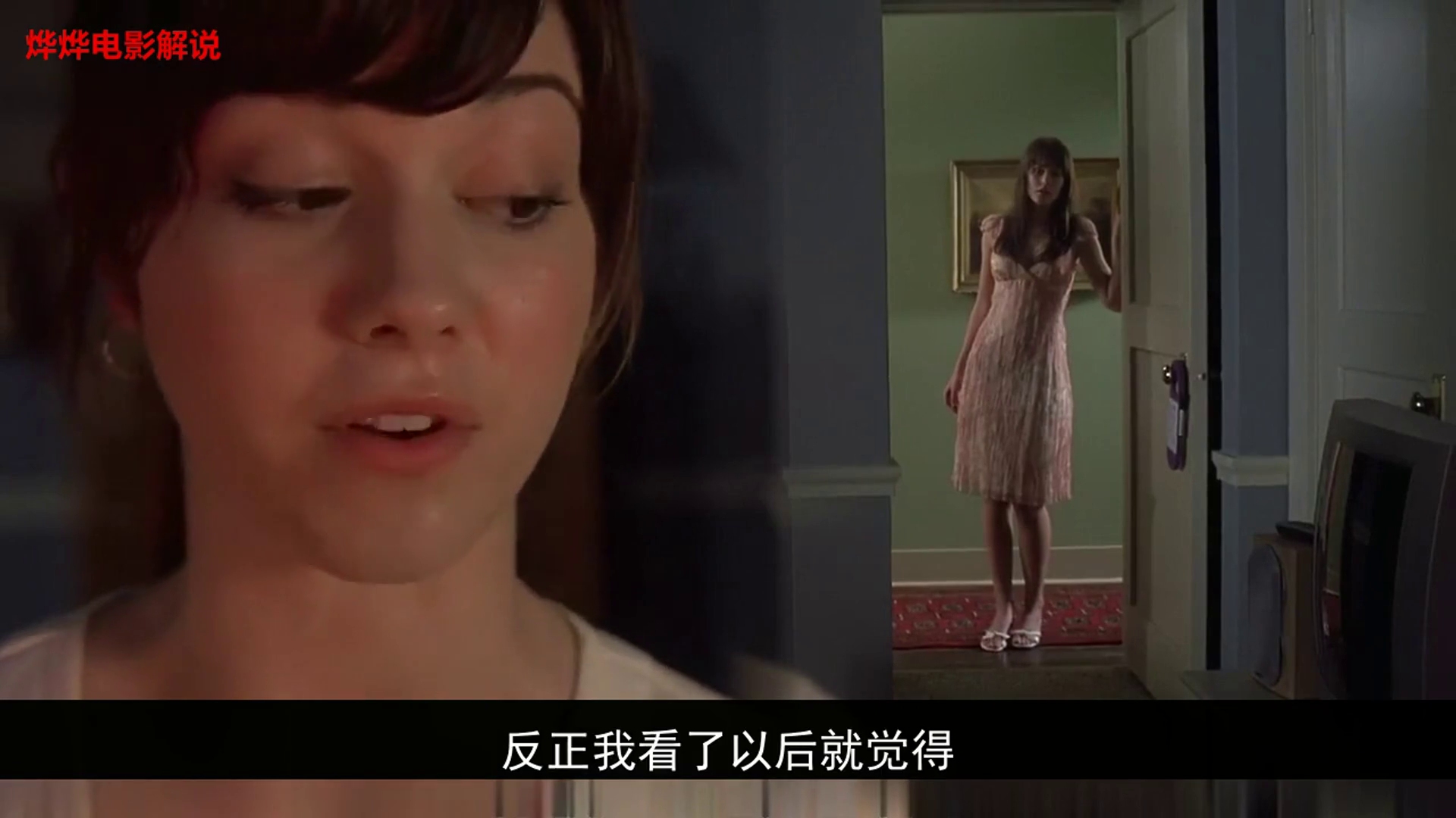 惊悚恐怖片:死神来了3,过山车惊魂,震撼不一般