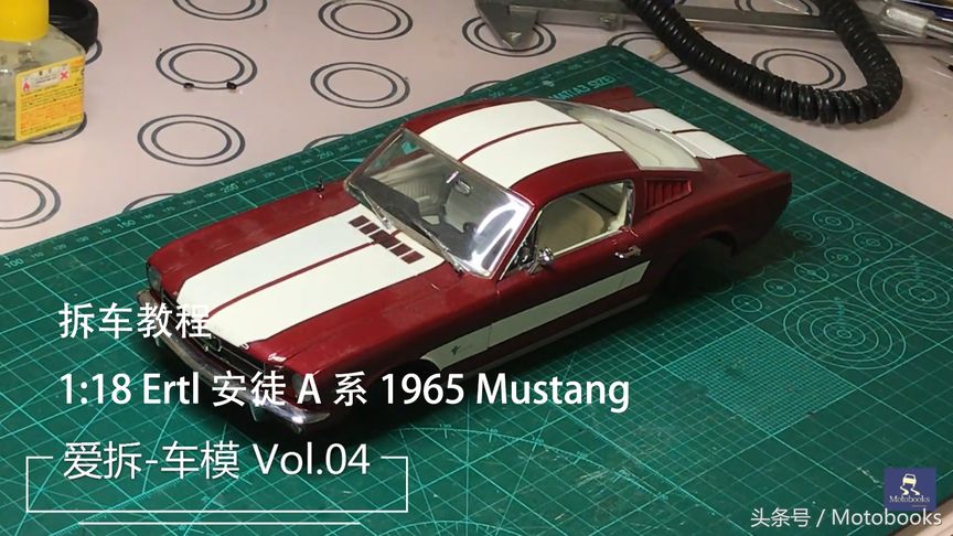 爱拆车模|当年的性价比之神!拆解 1:18 安徒 A Mustang 模型