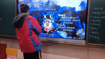 【希沃整活 班级作死】当你将CS:GO下包音效改到了班级电脑并且在...