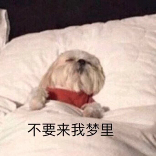 红眼咖啡打包 