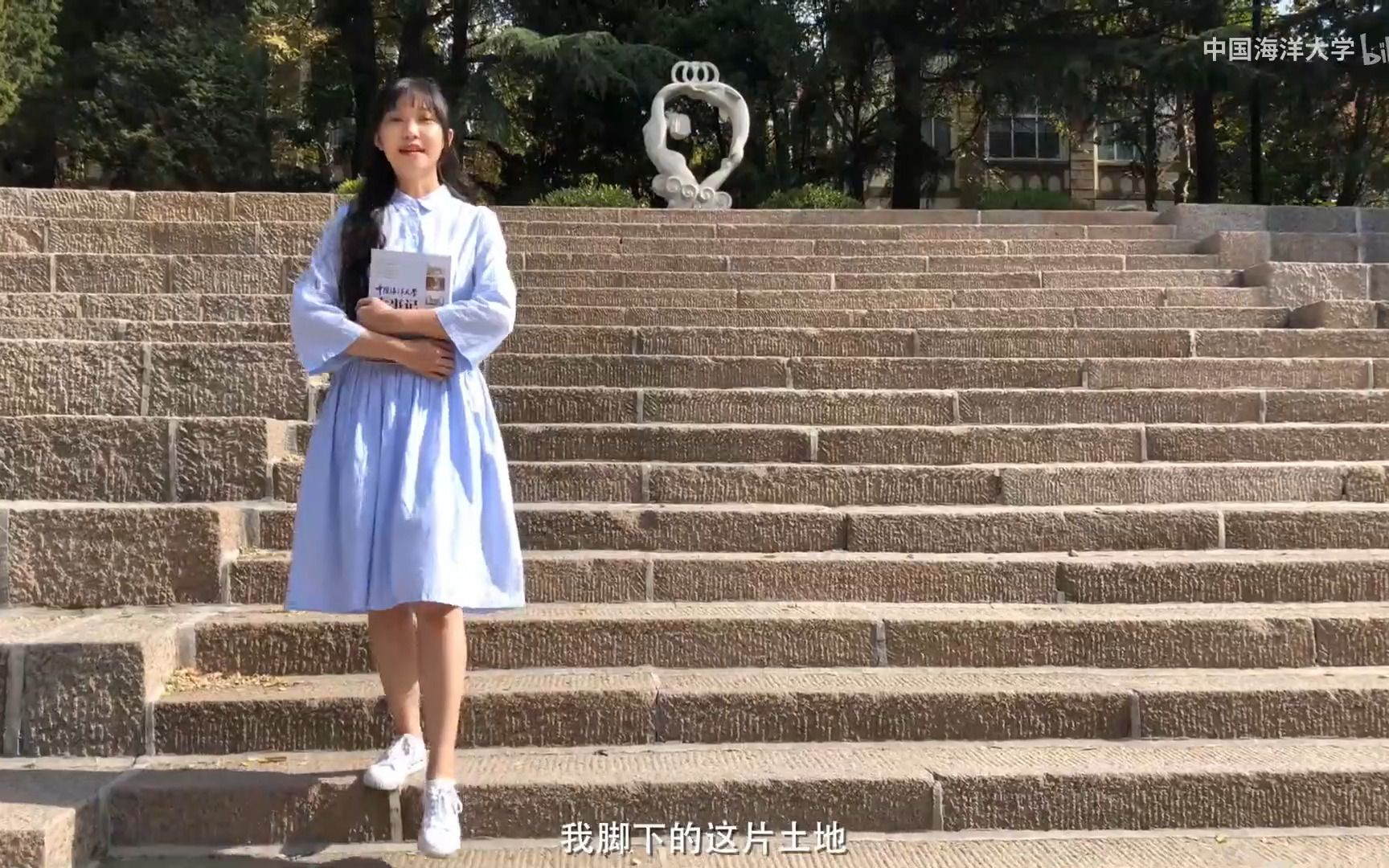 【上】2023中国海洋大学信息学部考研分析暨22届复试情况分析