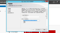 用友NC6.5安装准备之一:服务器系统WindowsServer2012R2安装