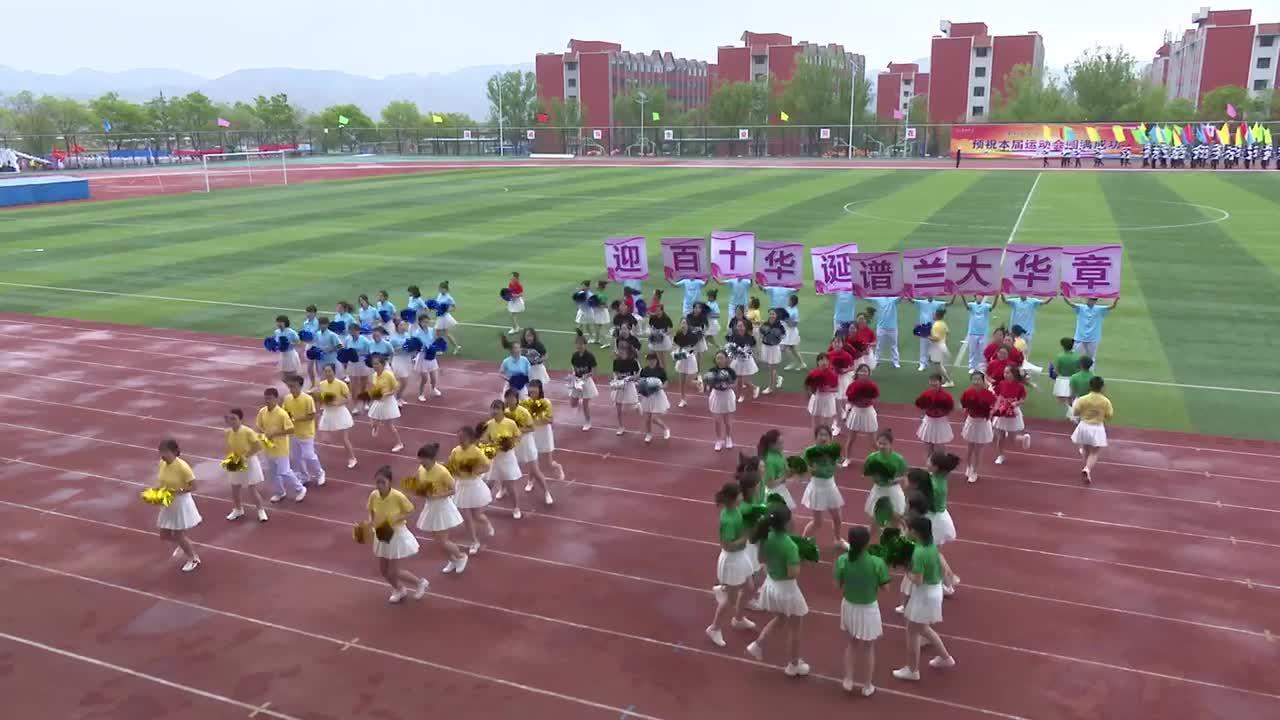 校运会开幕式方阵入场精彩锦集。