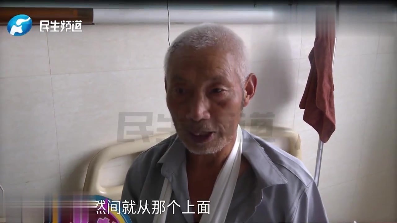 工地楼上面敲玻璃意外砸伤下面的工人,社区介入问题得到圆满解决