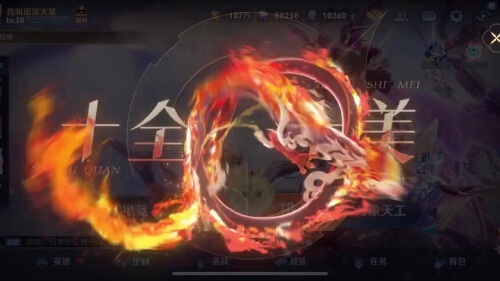 小王给大家的新年倒计时