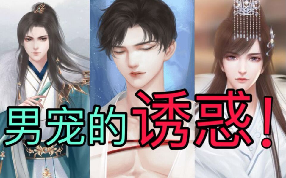 ...召见李白大臣!却在郊外作死而亡!朕的大基…又亡了丨皇帝成长计划2