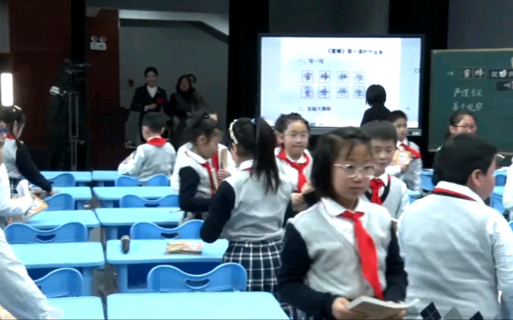 ...语文任务群评比 优质课习作单元 《盼》大单元整体教学设计教学实录