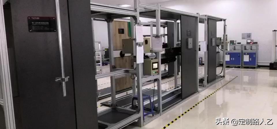 打造极致的产品品质,少不了严格的生产标准和科学的#家居# 检测!