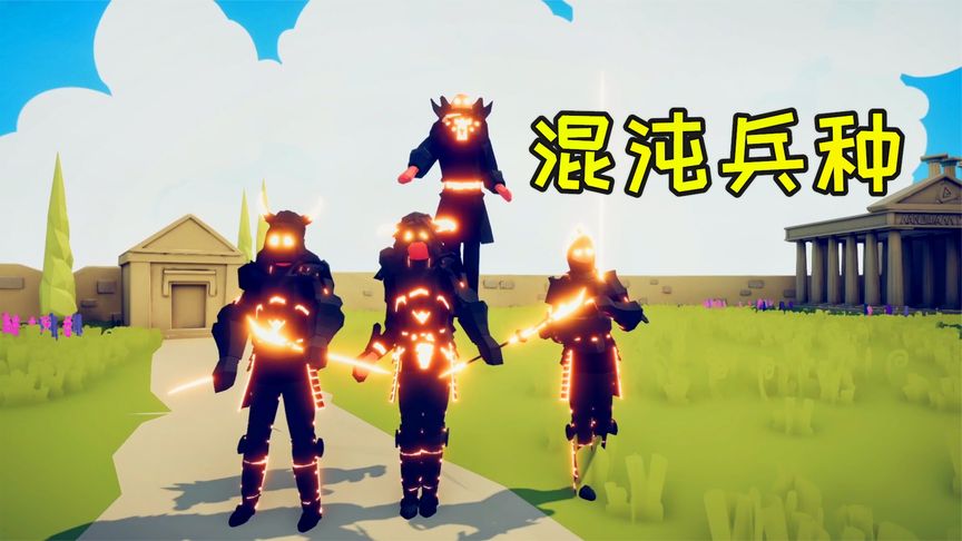 全面战争模拟器:混沌兵种登场,混沌魔法师大战原版暗农