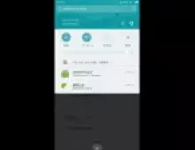 1112、2132手机PDF以及打印一页解决方案