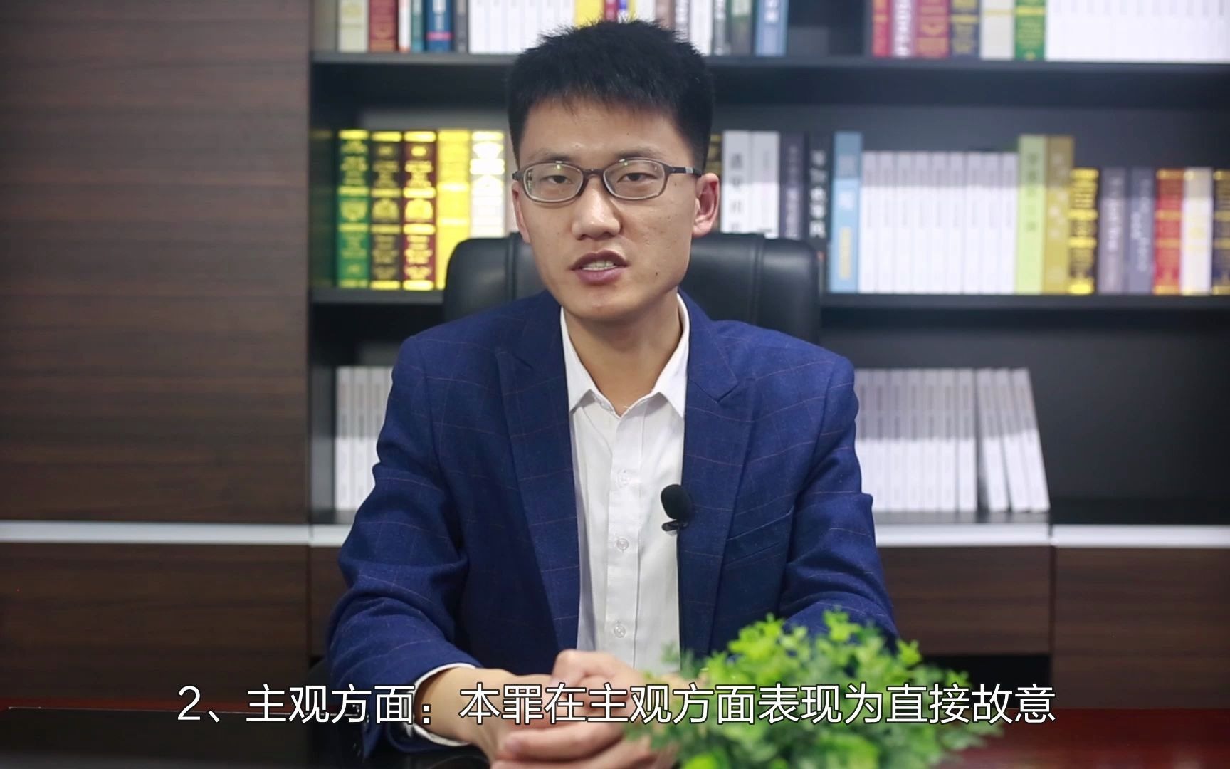 敲诈勒索罪的4个要件