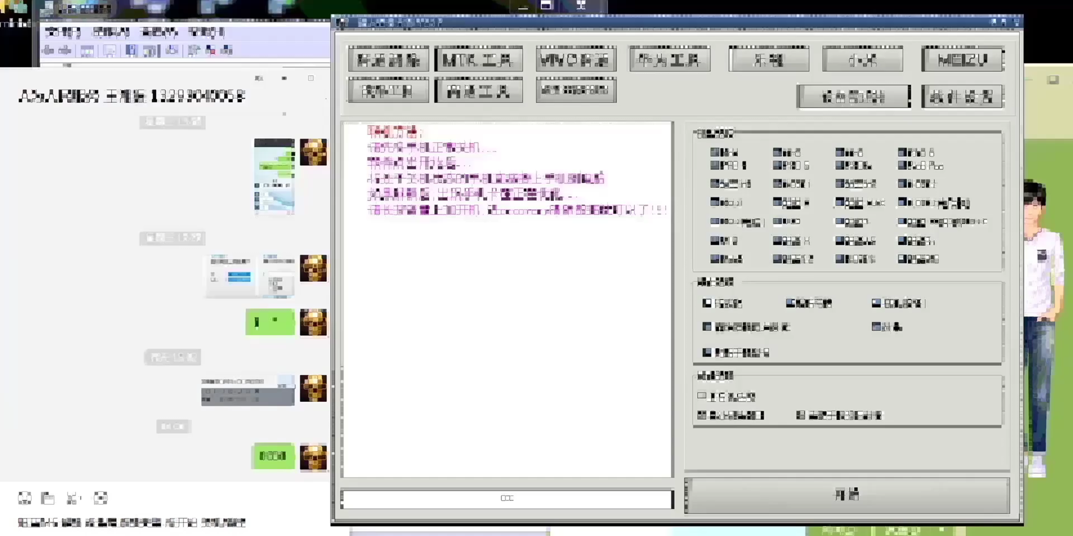 谷歌google nexus 4 5 6 7 9 5X 6P 10 Pixel XL C 刷机救砖ROOT