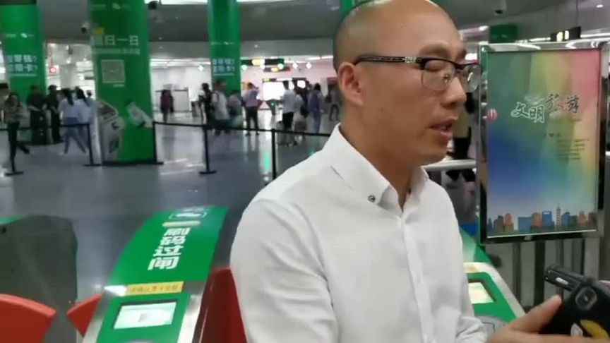 “先乘车,后付费” 昆明所有地铁均可微信刷码过闸乘车了 。