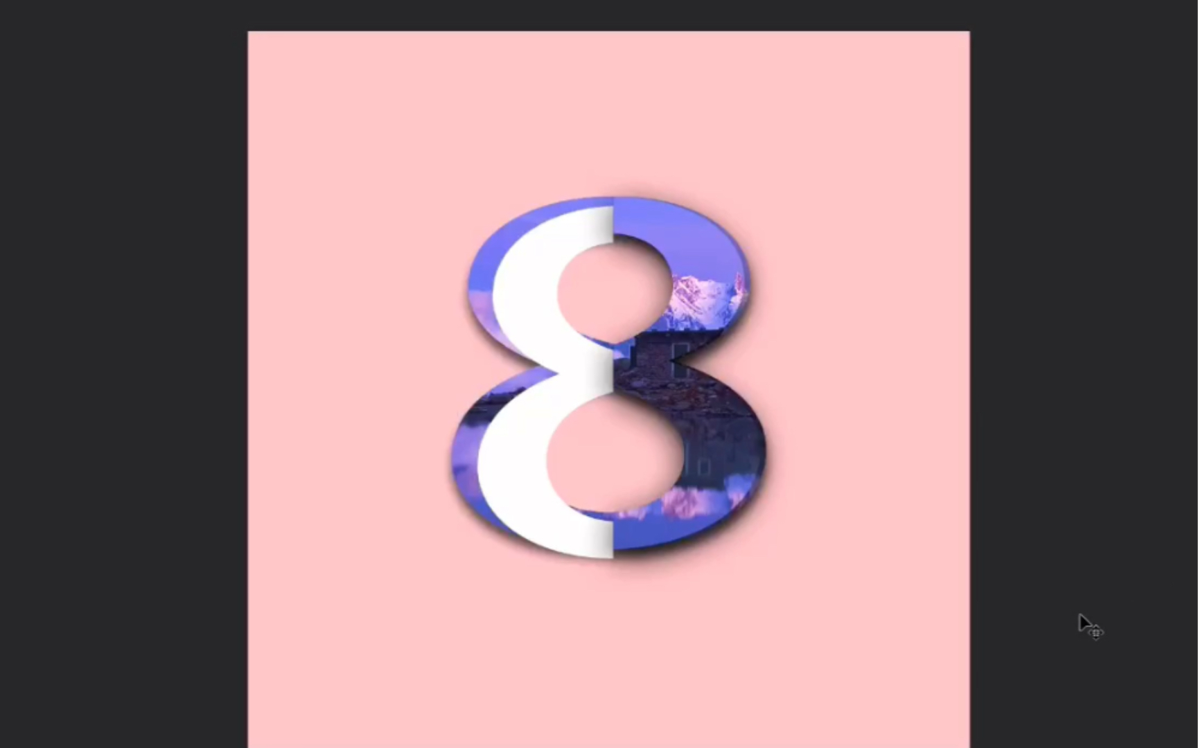 ps制作创意数字