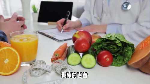 人参果隐藏的惊人营养秘密,吃对竟能年轻十岁!