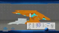 3DGIS矿山动画演示(扬翼文化)