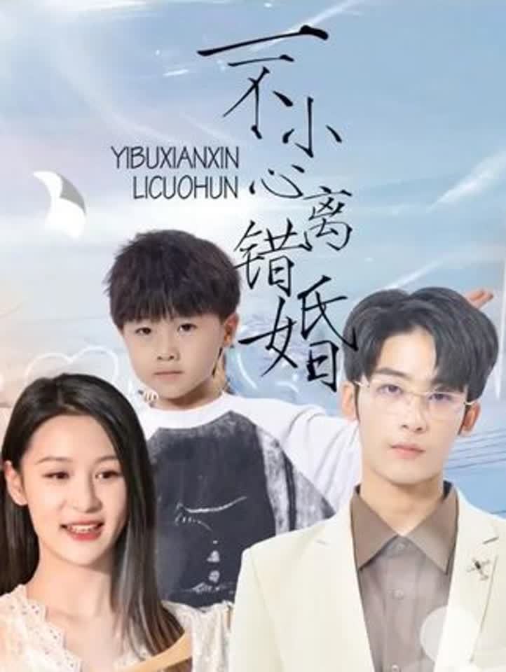 ...的好剧 #为了你我愿意热爱整个世界 #追剧女孩的日常 #追剧不能停