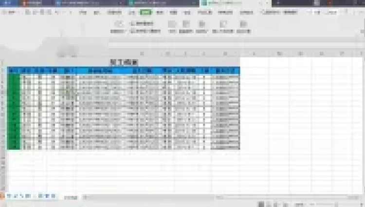WPS2019表格Excel实用技巧视频教程