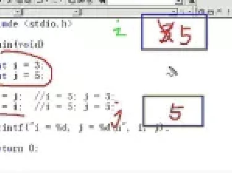 【郝斌C语言】- 58 if 函数例子1:互换两个数字