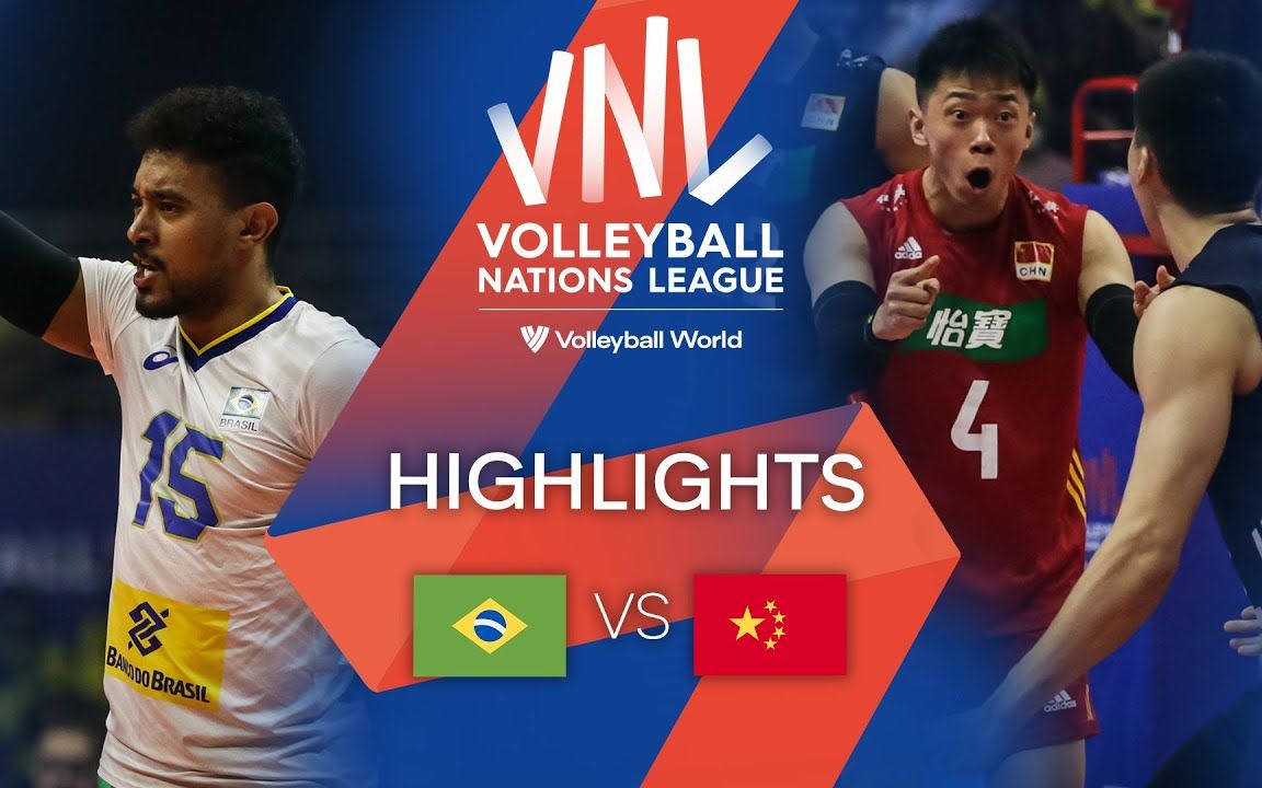 2022VNL中国男排3-0巴西男排精彩表现集锦