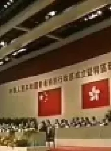 1997香港回归直播 