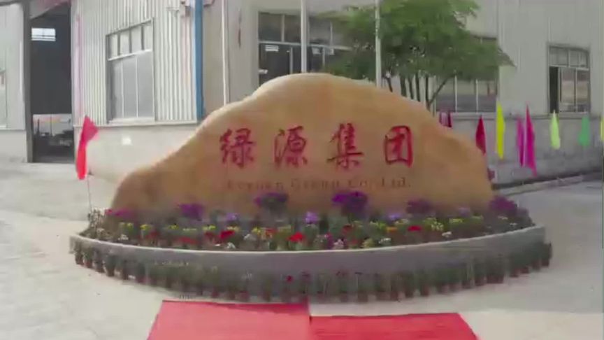 泡沫陶瓷过滤板,微孔陶瓷过滤板,多孔陶瓷过滤器