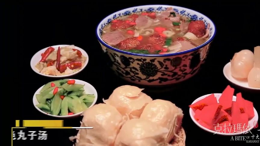 美食新疆:十大特色篇 !