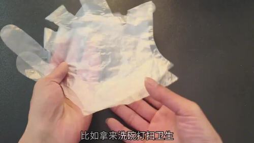 今天才知道,原来带一次性手套也有技巧,这才是正确的方式,管用