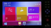IPC X操作视频 演示视频监控测试仪海康多功能工具全市面上 销量最好...