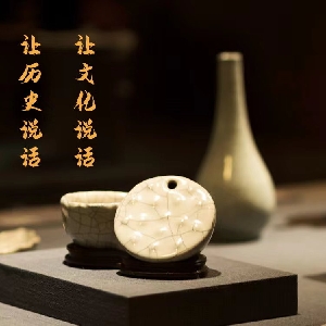 华源彤达 