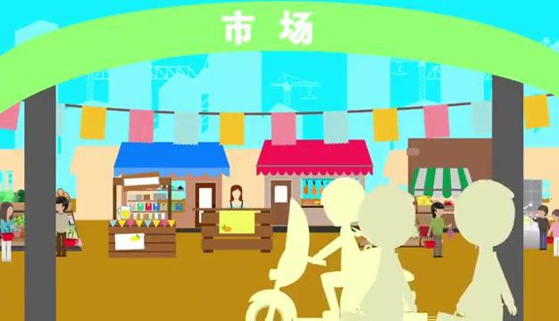 创建国家食品安全示范城市|宣传片《不干不净吃了有病》#兰州#食品.