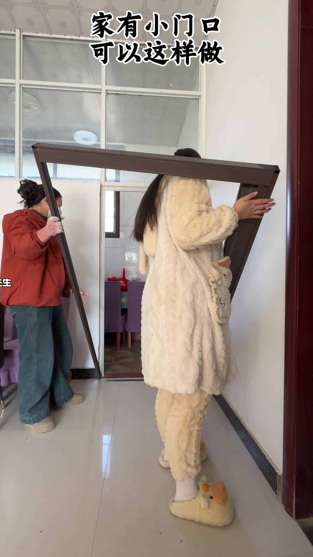 #推拉门 #折叠门 #设计 #中式