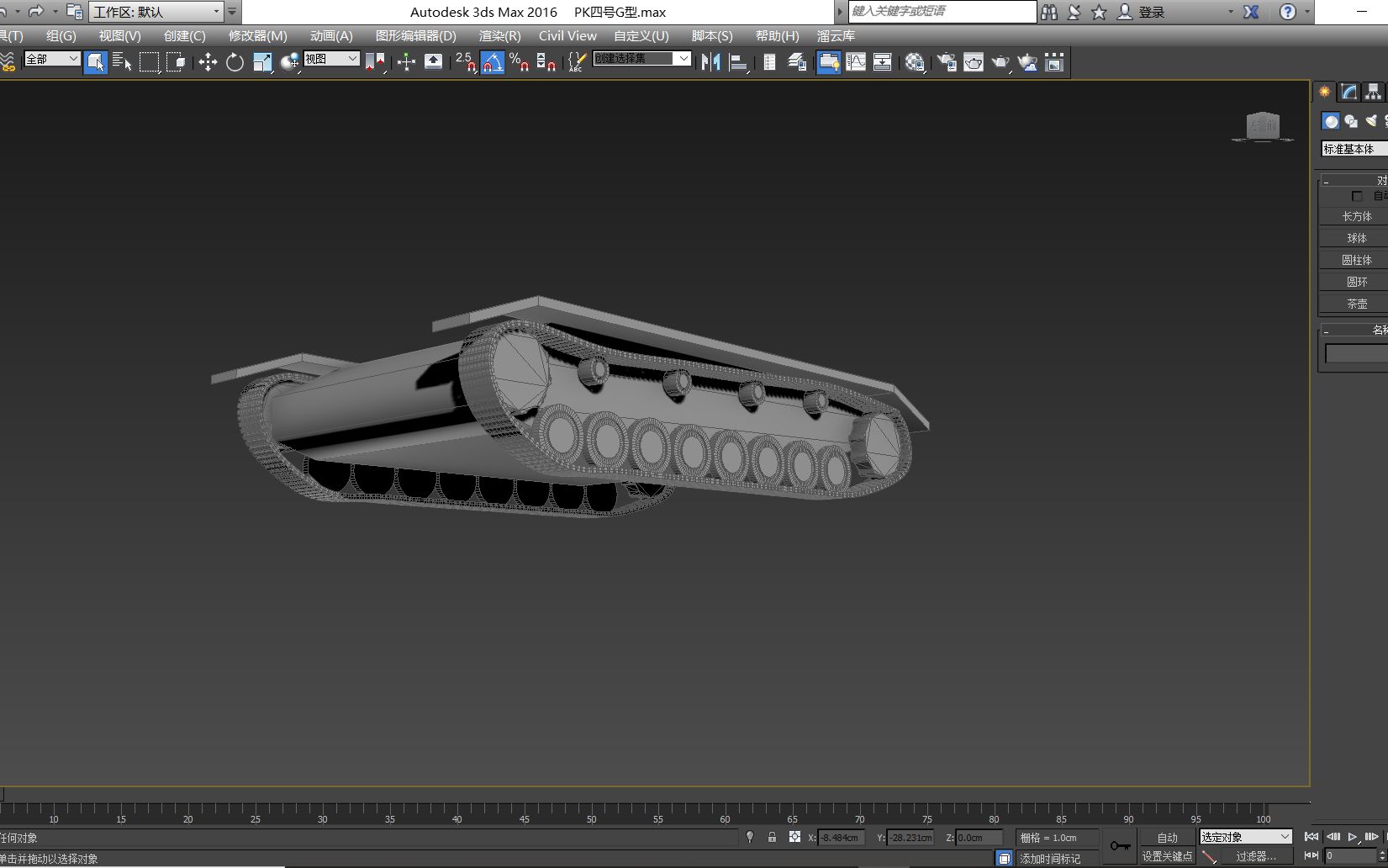 【教学】3Dmax怎么制作履带(学不会你打我,学会了麻烦三连)
