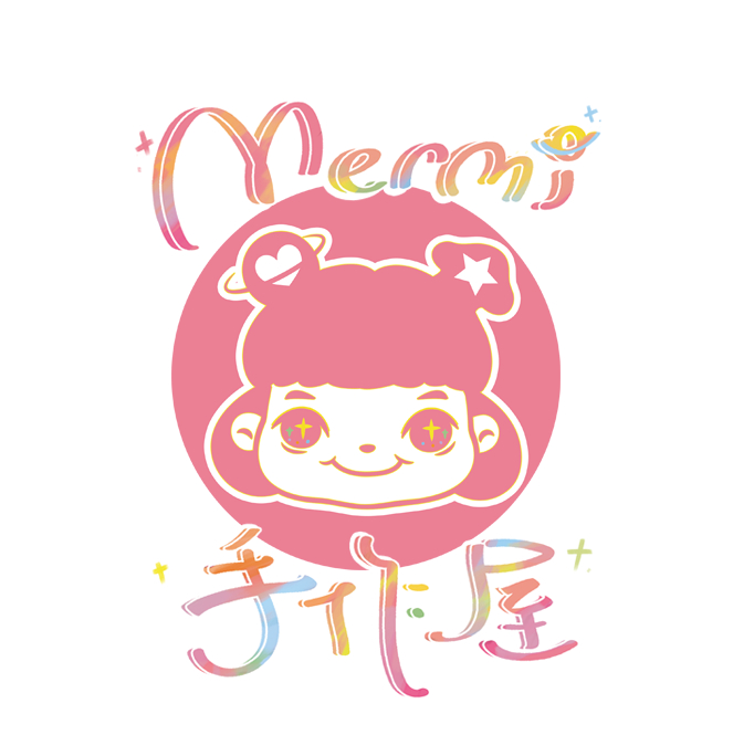 Mermi手作屋 