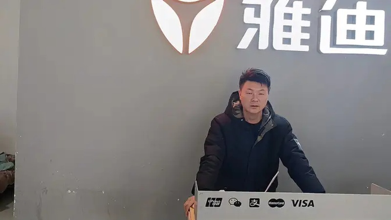 雅迪就是个造电动车的,不要什么都来蹭流量