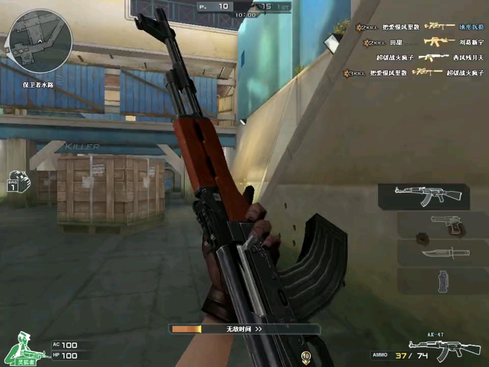 CvCheat ai 自瞄全系统兼容支持所有 FPS 射击游戏不读游戏内存0封号